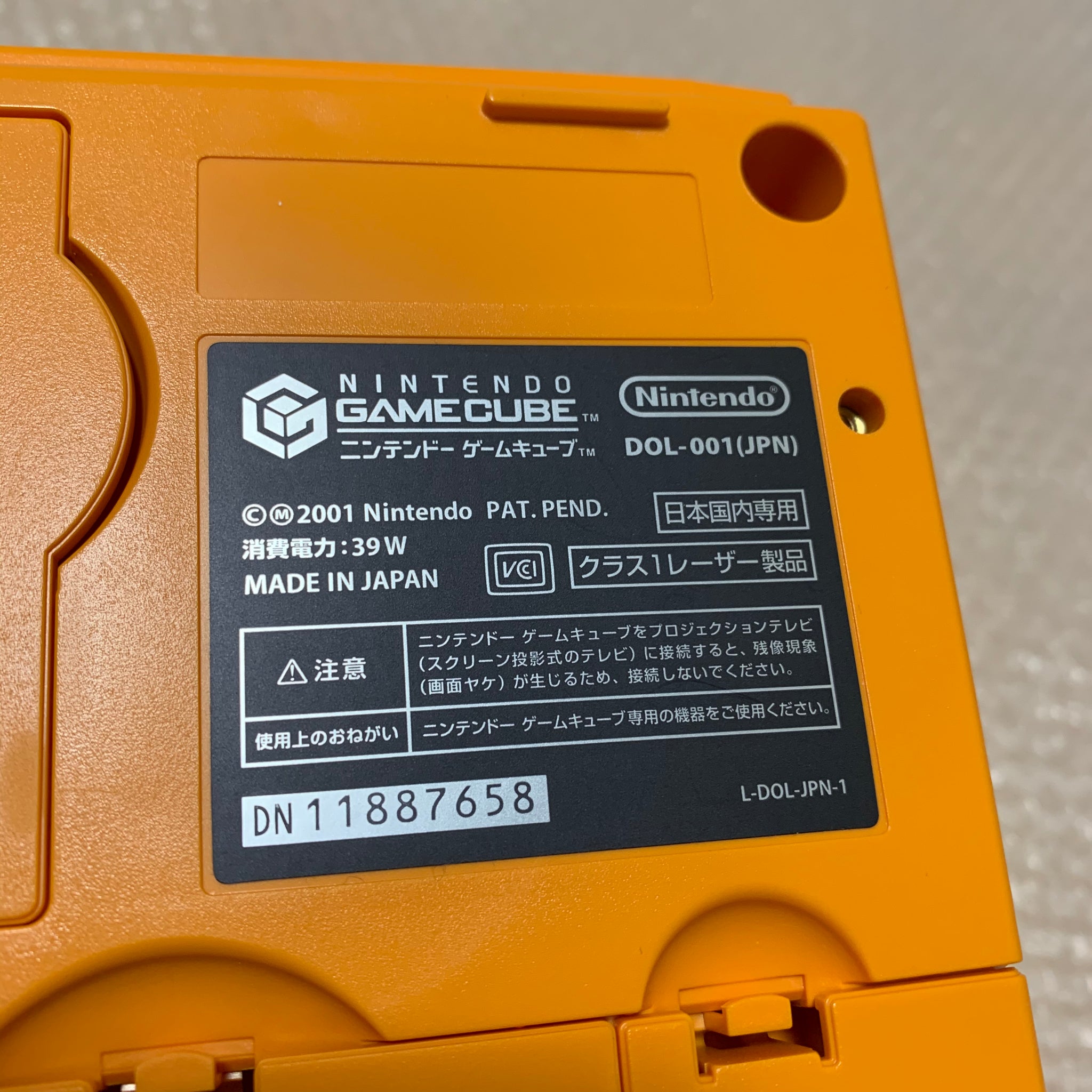 GC Dual Gamecube set - with Storage Rack - RetroAsia