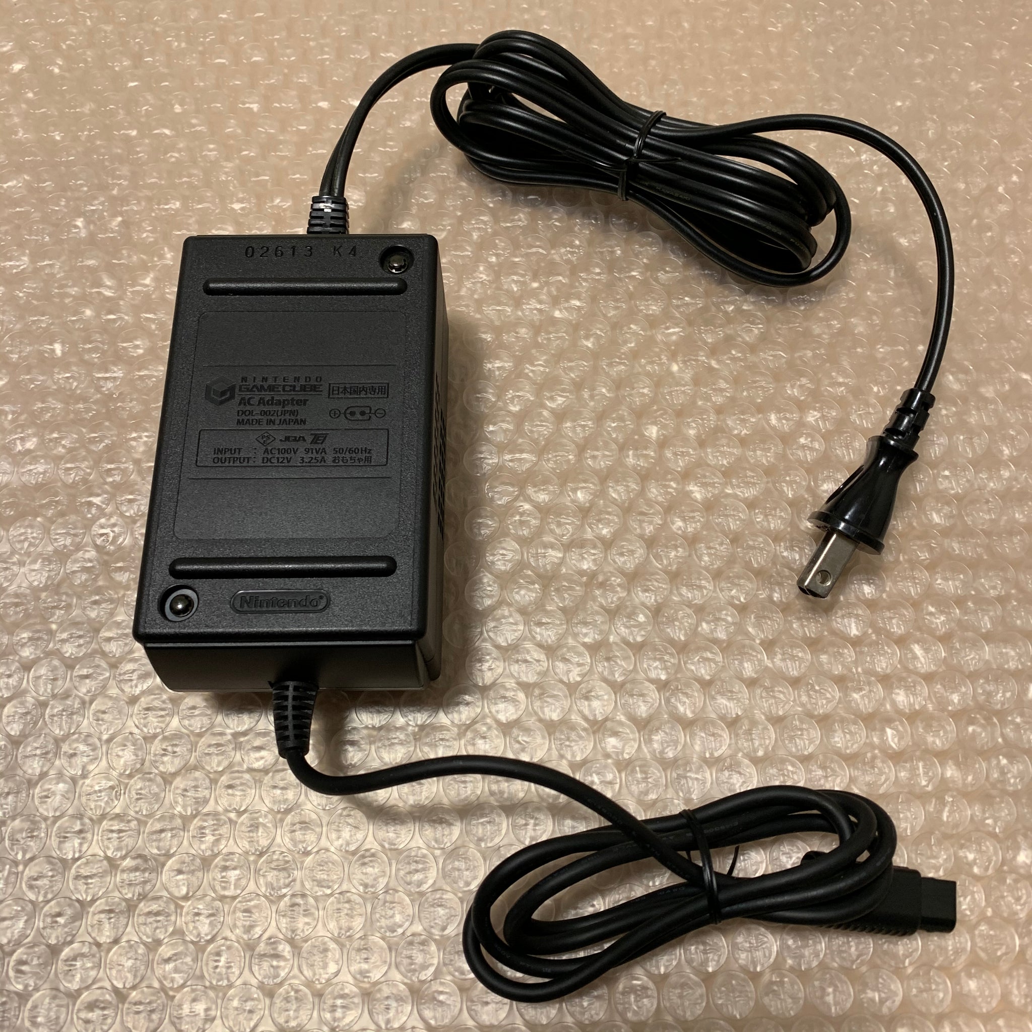 GC Dual Gamecube set - with Storage Rack - RetroAsia