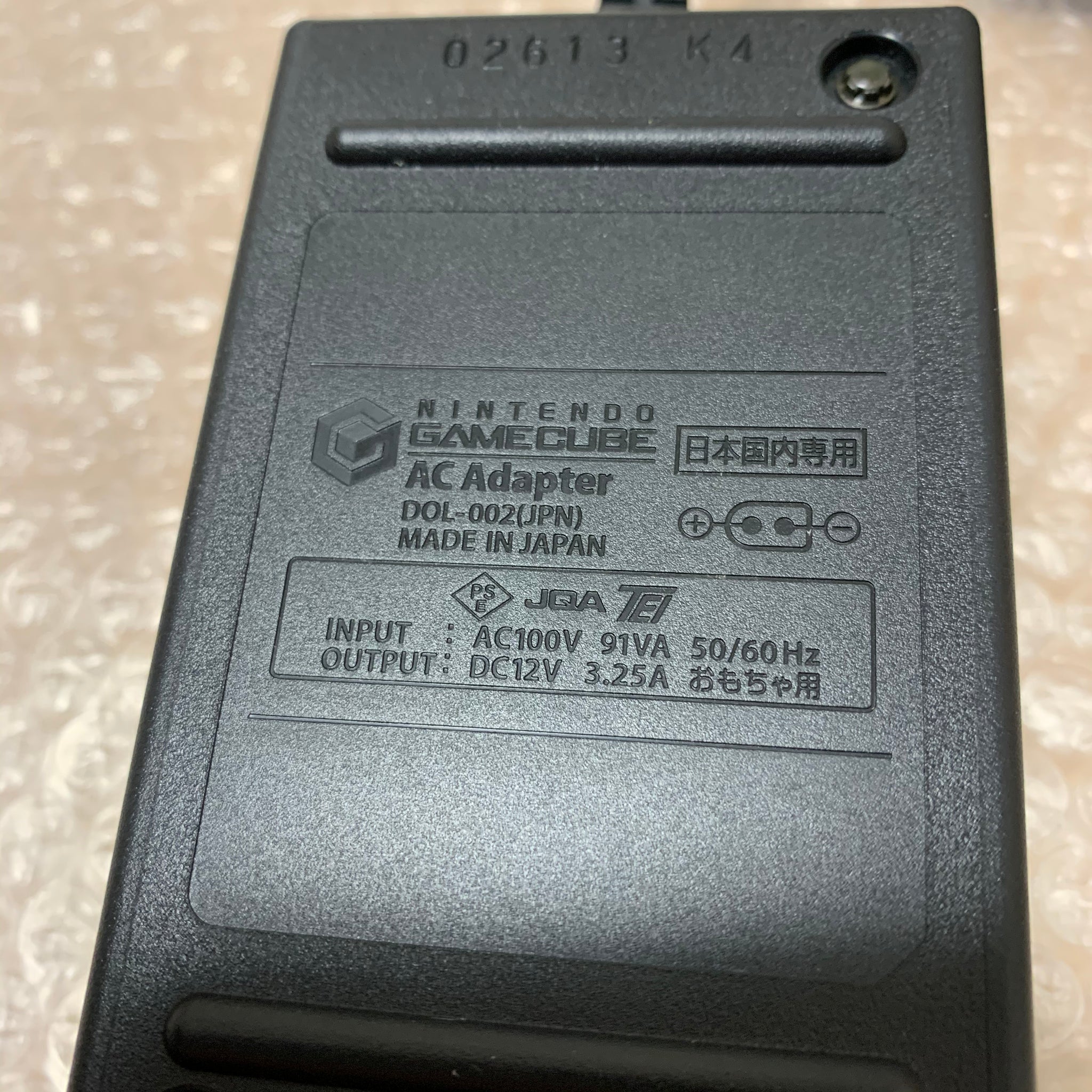 GC Dual Gamecube set - with Storage Rack - RetroAsia