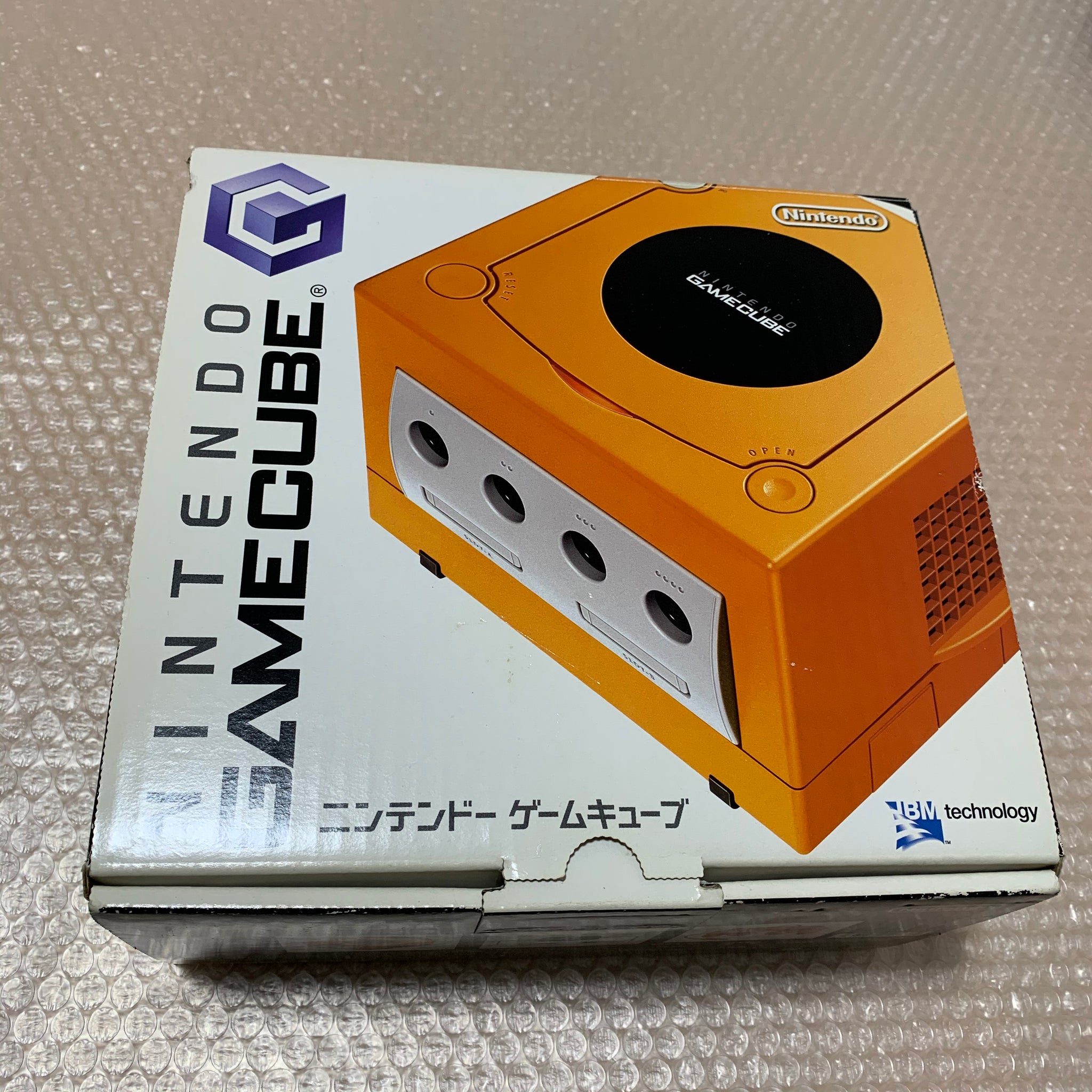 GC Dual Gamecube set - with Storage Rack - RetroAsia