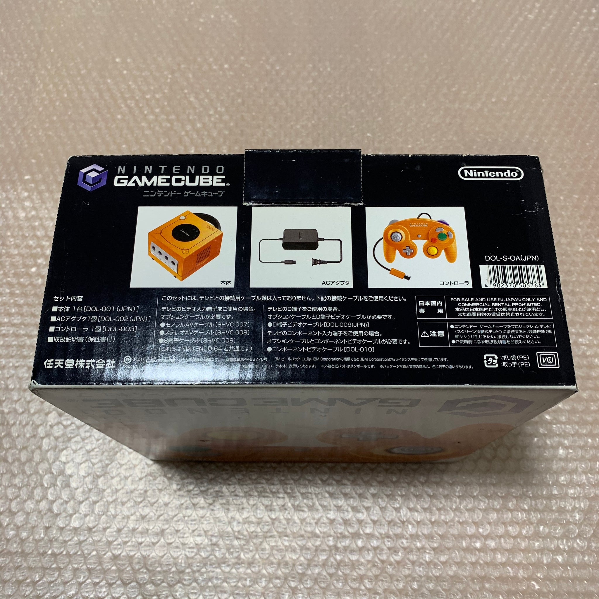 GC Dual Gamecube set - with Storage Rack - RetroAsia