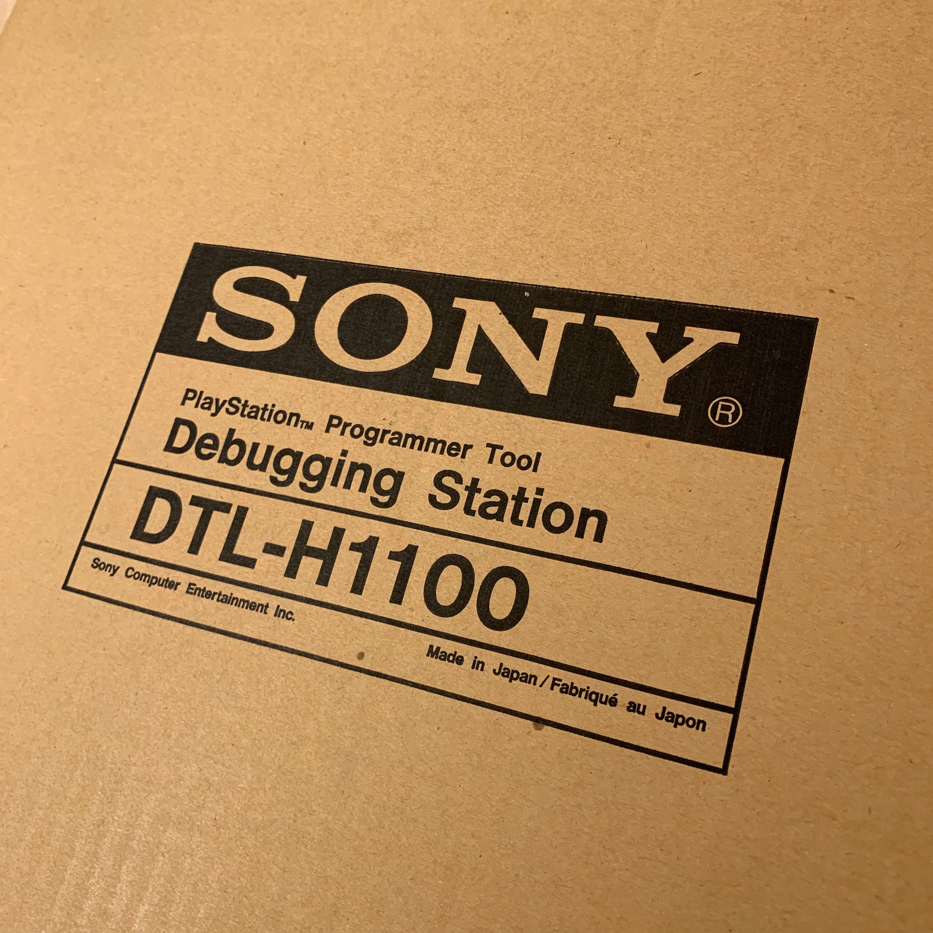 PS1 Debugging Station DTL-H1100 Unused / in box - RetroAsia